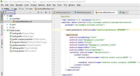 Insert Volley Using Android Studio