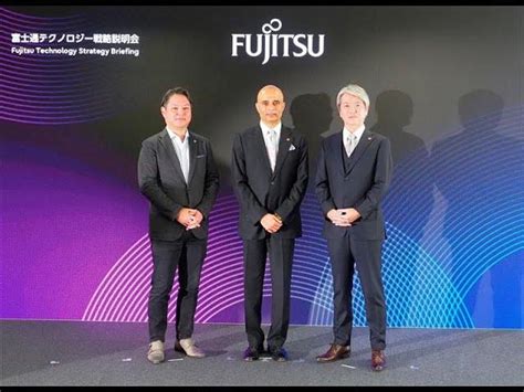 fujitsu research on linkedin fujitsu technology strategy briefing
