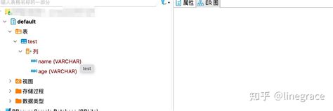 Docker Compose Clickhouse安装部署dbeaver连接 知乎