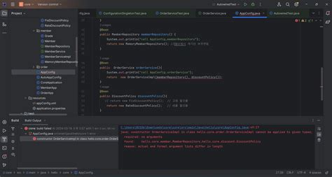 Appconfig Bean 에러와 콘솔로 내용이 나오지 않습니다 인프런 커뮤니티 질문and답변