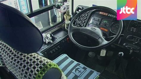 술에 취해 30분간 곡예운전버스 운전기사 해고 Jtbc 뉴스