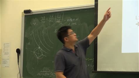 Week3 Tips For Deep Learning 5 Youtube