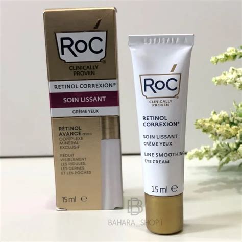 کرم دور چشم رتینول راک درمان تخصصی تیرگی،چروک و پف بهاراشاپ