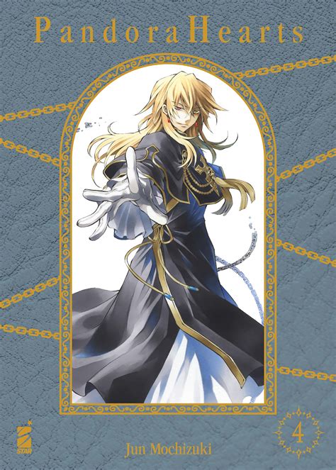 Pandora Hearts New Edition Vol 4 By Jun Mochizuki Goodreads
