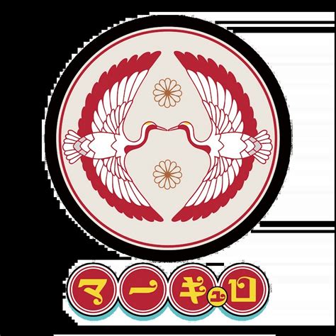 Zetsubou Sekai Jpop Wiki Fandom