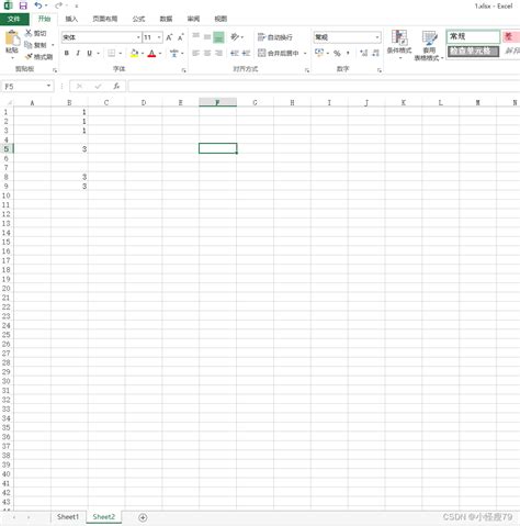 使用函数查找excel两个表之间重复的项excel函数公式 查询两个tab页相同的内容 Csdn博客