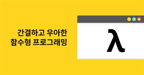로드맵 더 나은 학습을 위한 가이드 인프런