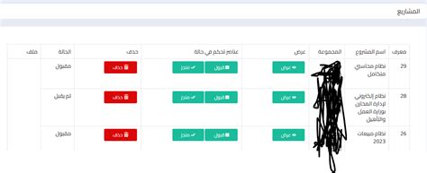 مشكلة require vendor autoload php failed to open stream PHP أكاديمية حسوب