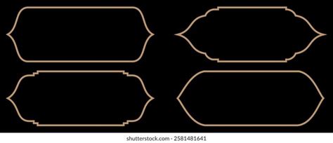 Islamic Rectangle Gold Frame Photos And Images And Pictures Shutterstock