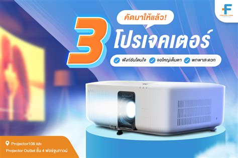 รวมคีย์ลัด Excel ใช้งานบ่อย สำหรับชาวออฟฟิศสายข้อมูล