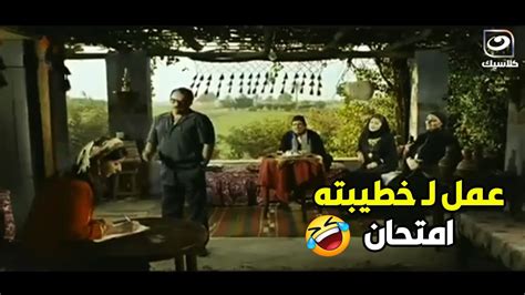 😂 هتموت ضحك على مستر رمضان مبروك ابو العلمين حمودة وهو رايح يخطب و واخد