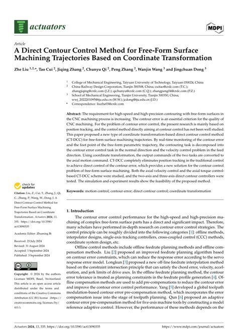 Pdf A Direct Contour Control Method For Free Form Surface Machining