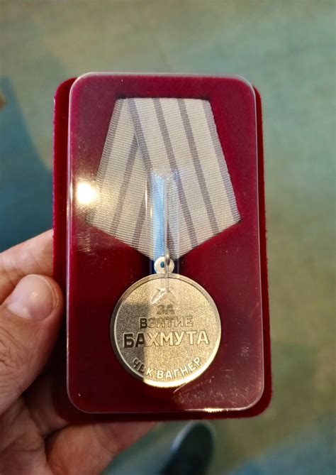 Медаль ЧВК Вагнер "За взятие Бахмута" | Дневник штурмовика | про СВО | Дзен