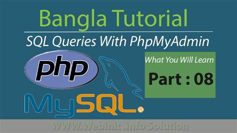 sql select statement tutorial in phpmyadmin (select Table) || part : 08 - YouTube