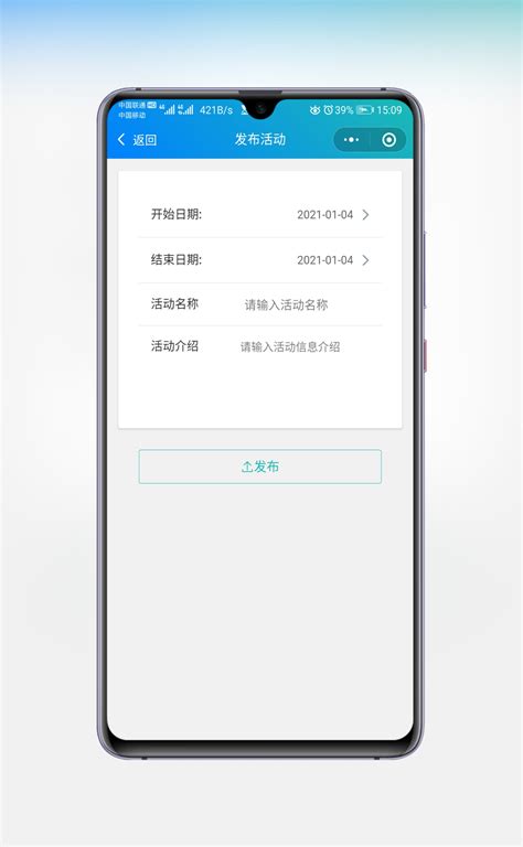 微信小程序 投票小程序设计与实现 图片视频发布分组审核排名 全开源 Kindear 博客园