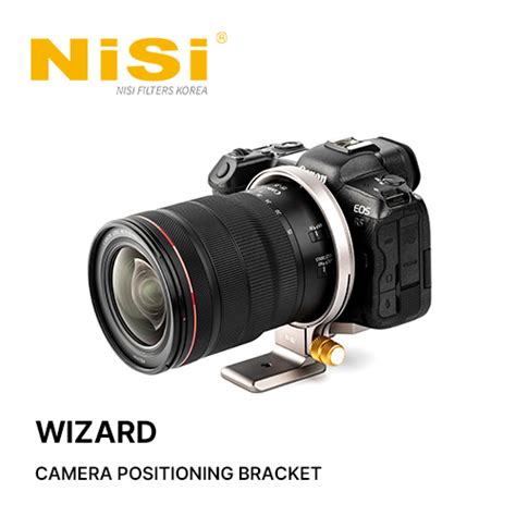 위저드 카메라 포지셔닝 브라켓 Wizard Camera Positioning Bracket Nisi Filters