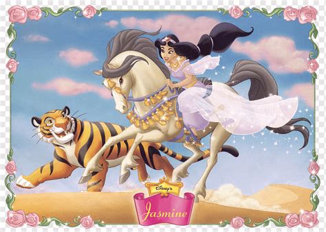 Disney Aladdin Rajah