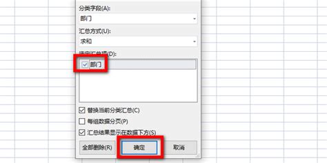 如何在excel中批量合并相同类型的单元格360新知 如何在excel中批量合并相同类型的单元格360新知