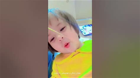 ۱ فوریهٔ ۲۰۲۵ Youtube