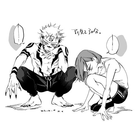 Itadori Yuuji And Kugisaki Nobara Jujutsu Kaisen Drawn By Wl Yugi Go