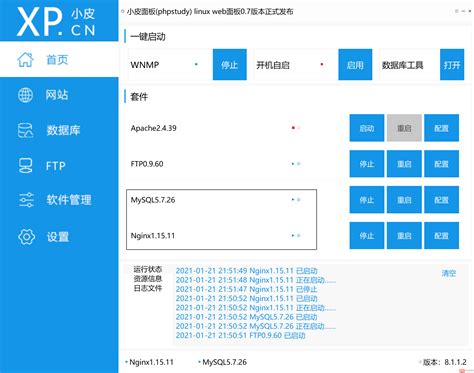 php环境 静态到动态 写一个页面 php php cnblog