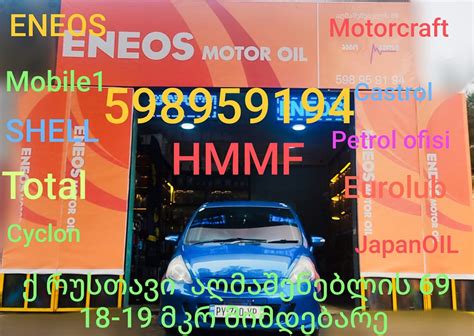 Honda Fit ყველაფერი ჰონდა ფიტის შესახებ მარჯვენა საჭიანი ფიტები მარცხენასაჭიანებს რამით ჯობია