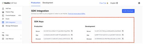 different keys used for sdk functions