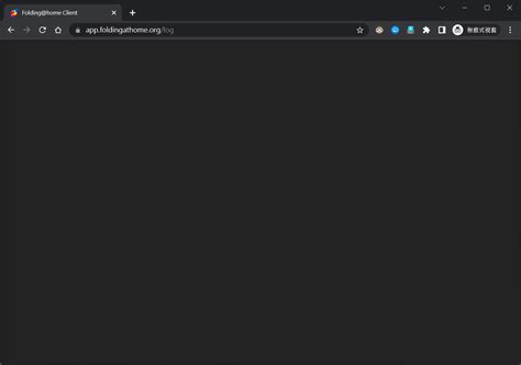 Webcontrol S Settings And Log Pages Are Blank Issue Foldingathome Fah Web Client Bastet