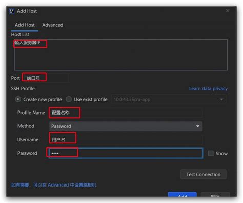 idea 使用alibaba cloud toolkit插件一键部署应用 java java技术小栈