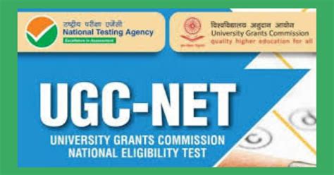 ugc net and ugc csir easy and free guide for 2022