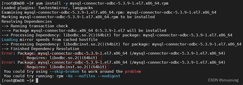 达梦数据库odbc配置及达梦与mysql创建dblink测试 Csdn博客