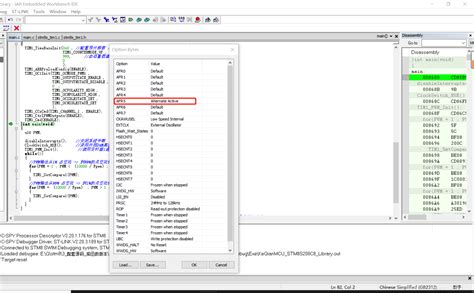 stm8tim1配置 stm8 tim1 pwm csdn博客