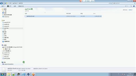 使用virtualbox安装ubuntu Linux运维 Csdn在线视频培训