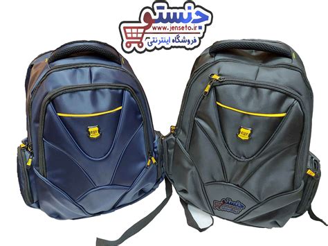 کیف مدرسه اسپرت Cat دیبا خارجی کوله پشتی کاترپیلار کد 1402137 خرید