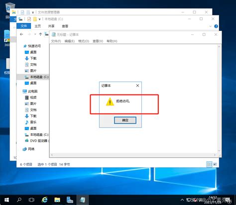 windows与网络基础 ntfs权限（超详细 ntfs怎么操作 csdn博客