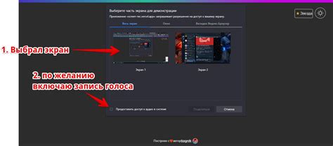 Простой способ записи видео с экрана без программ с которым может справиться каждый С