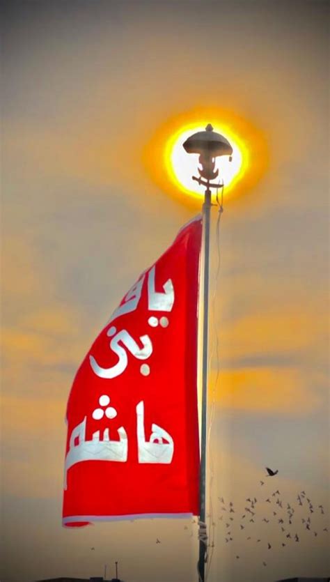 Alam E Abbas Photos 🔴 Live Istadgi Of Alam E Hazrat E Abbas As