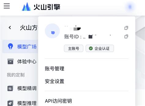 使用字节豆包大模型在 dify 上实现最简单的 agent 应用（四）：ai 信息检索 dify agent csdn博客