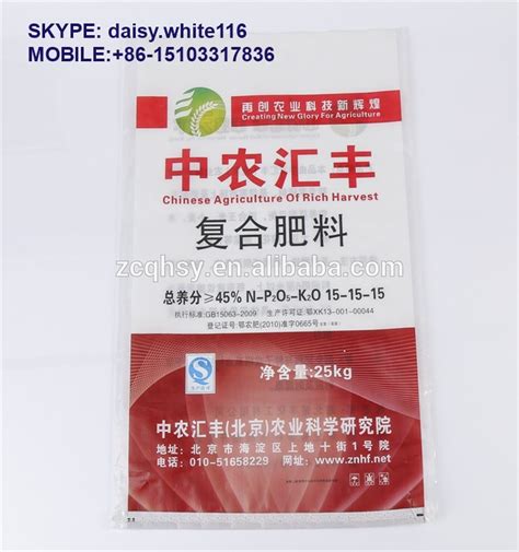 Organic Fertilizer Packaging Bagsurea Fertilizer Packaging Bagsseed