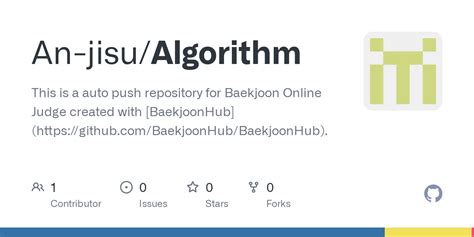 Github An Jisualgorithm This Is A Auto Push Repository For Baekjoon