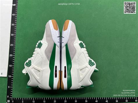 Qc Gx Nike Sb Aj4 From Wwtop Rrepheads