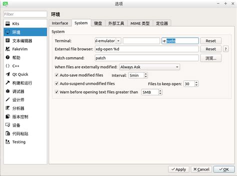 Qt以root权限rundebug（qtcreator如何运行程序时赋予root权限） 苦涩的茶 博客园