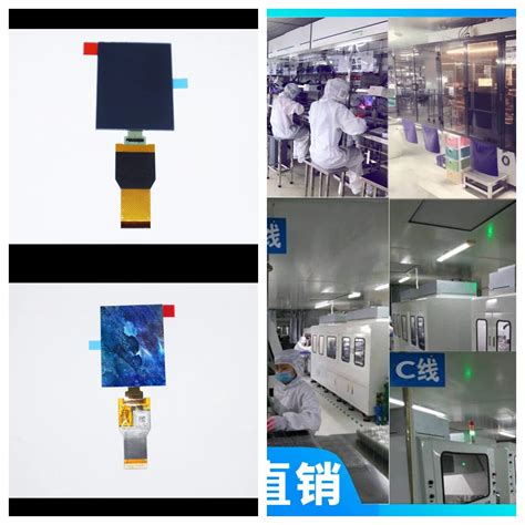 Industrial Lcd Capacitive Touch Screen Monitor Lcd Display And Tft
