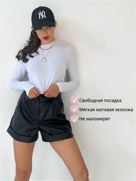 Шорты женские Кыргызстан купить в интернет магазине Ozon