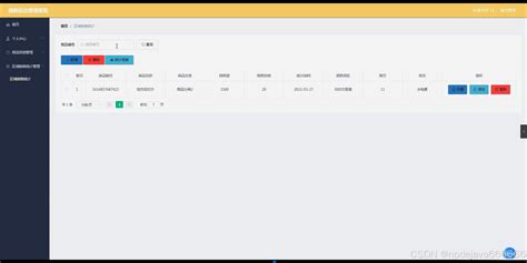 Java计算机毕业设计微商后台管理系统（附源码、数据库） Csdn博客