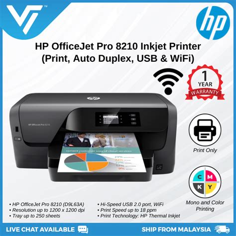 Hp Officejet Pro 8210 D9l63a Wireless Inkjet Printer Print Auto Duplex Borderless Print