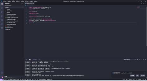 使用vscode和cmake进行c语言或c 编程 arnold s blog 幻想中的美好技术分享世界