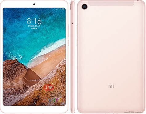 Apa Beda IPad Dan Tablet Siti Syarah