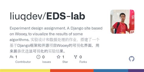 Github Liuqdev Eds Lab Experiment Design Assignment A Django Site Based On Wooey To