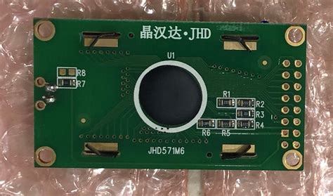 Rectangle Metal 802 Character LCD Display JHD JHD571 Rs 0 01 Number ID 9139340312